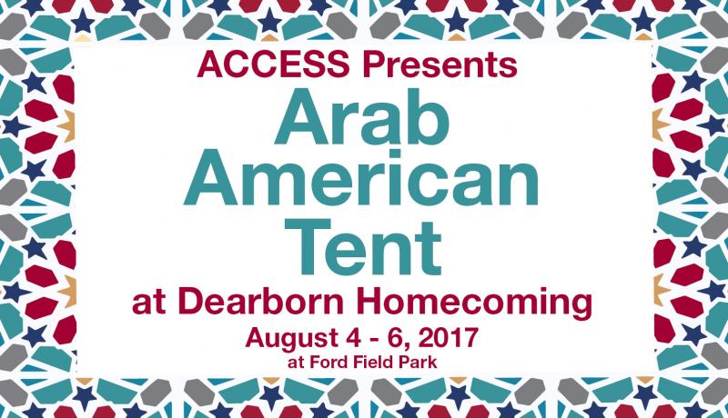 ACCESS | Assisting, improving, and empowering our community.