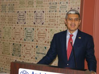 Reception honors Wayne State University President M. Roy Wilson | ACCESS